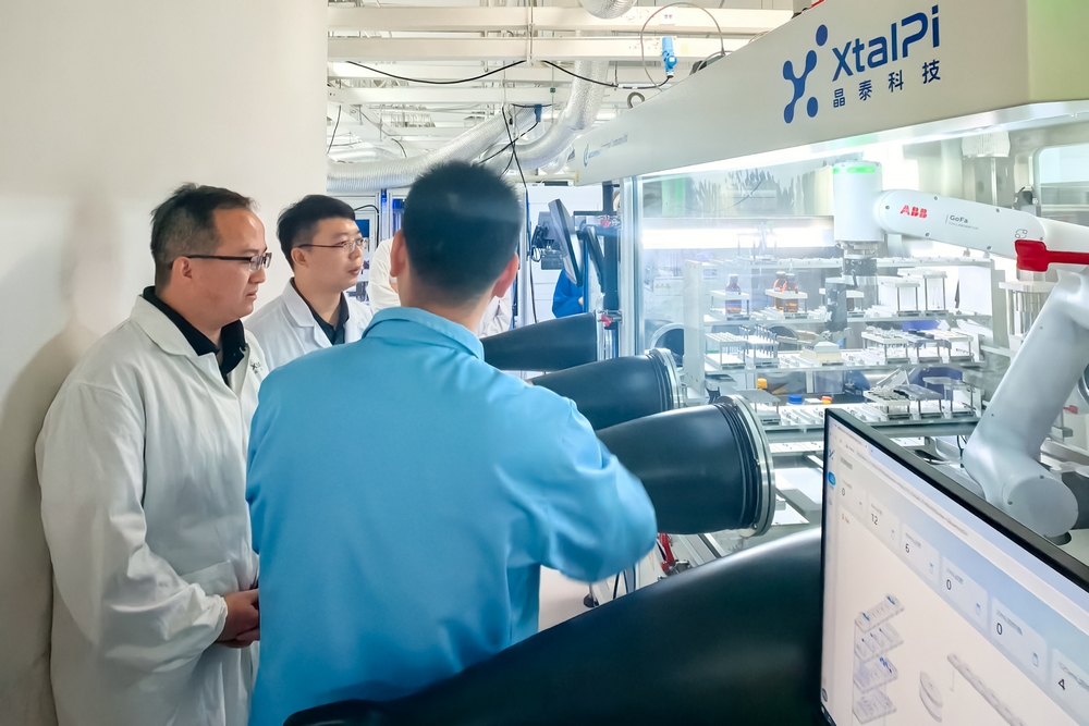 Peng Haonan visits Shenzhen XtalPi Technology-INCSMM, SNNU