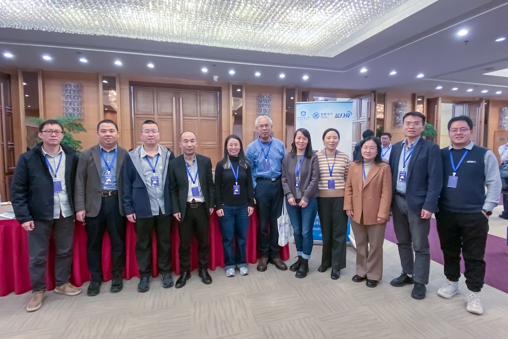 INCSMM teachers attend 7th Colloids and Interface Chemistry Young ...